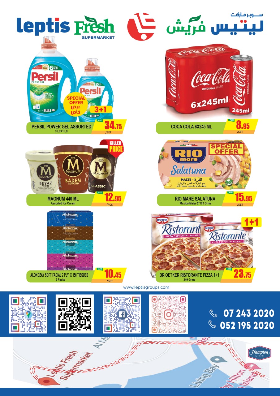 Welcome To Leptis Group